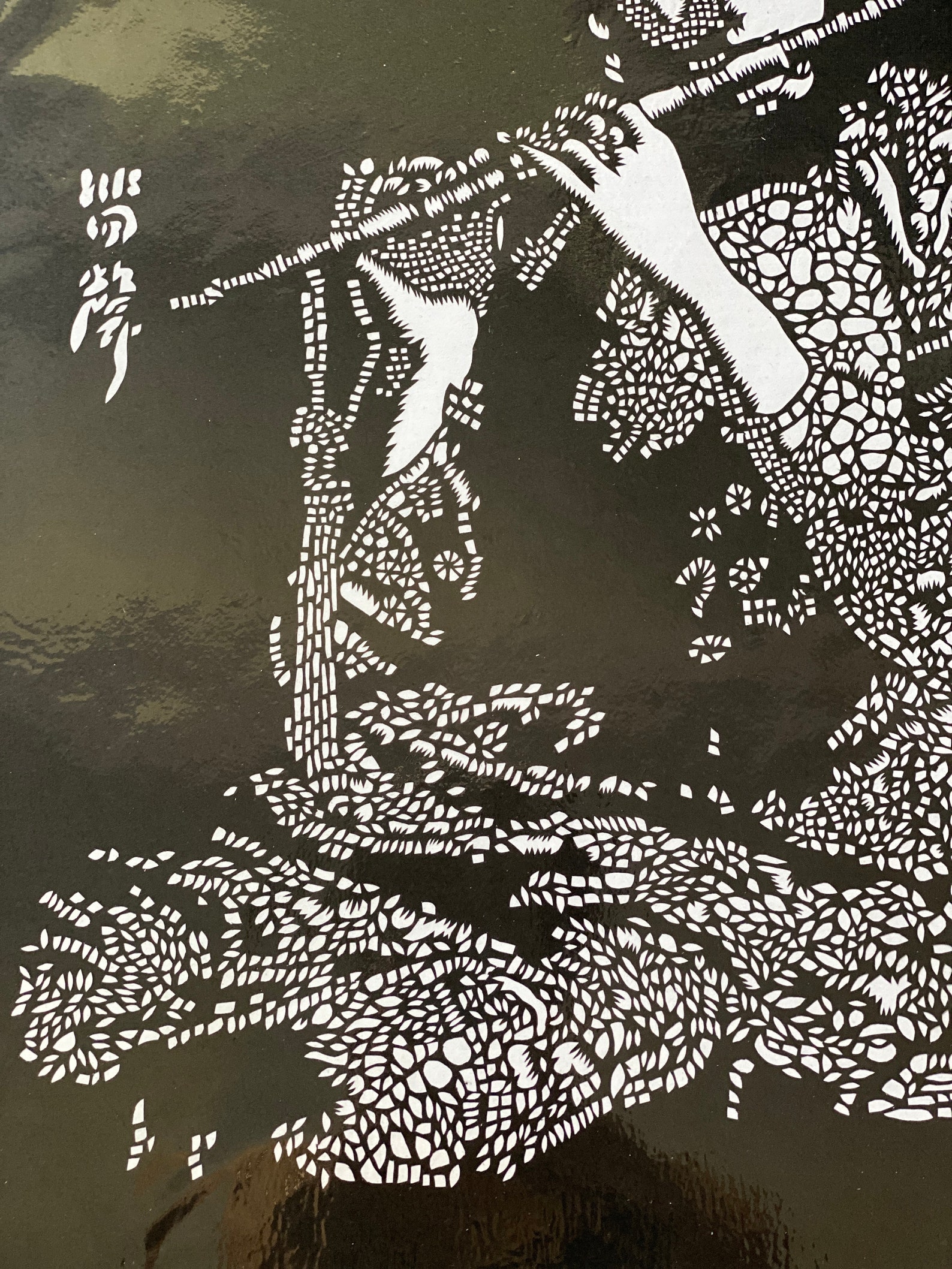 Asian Traditional Art Paper Cutouts - Chinese Bamboo Flute Character ...