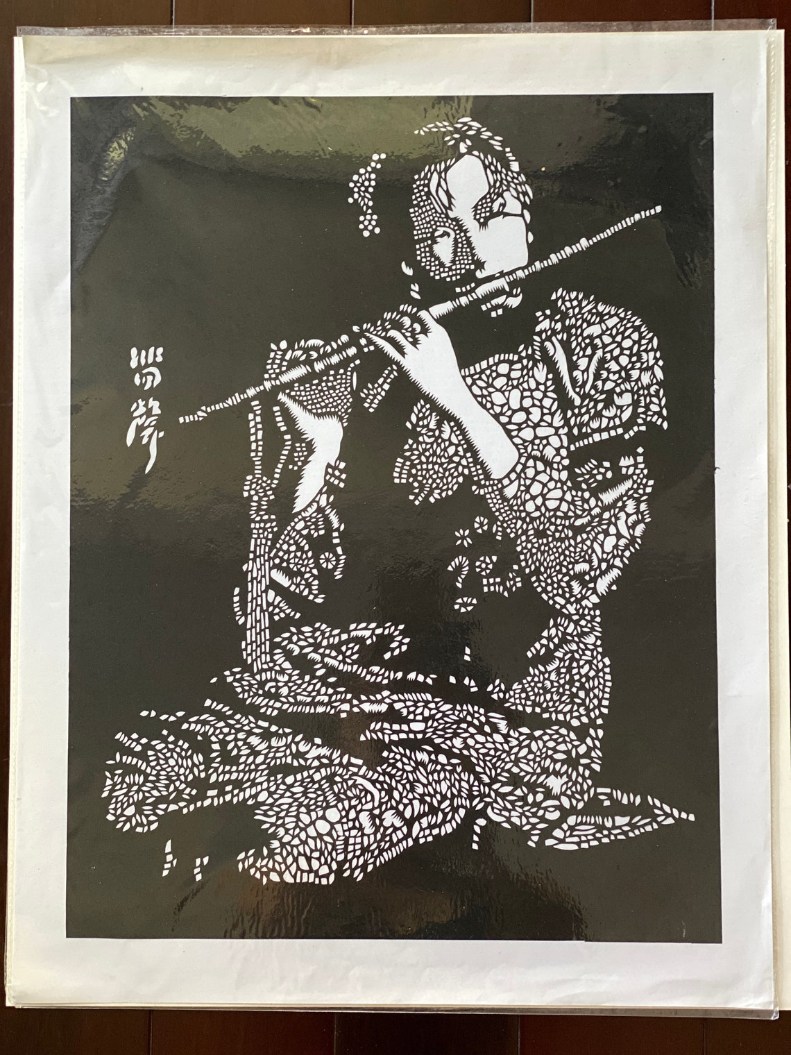 Asian Traditional Art Paper Cutouts - Chinese Bamboo Flute Character ...