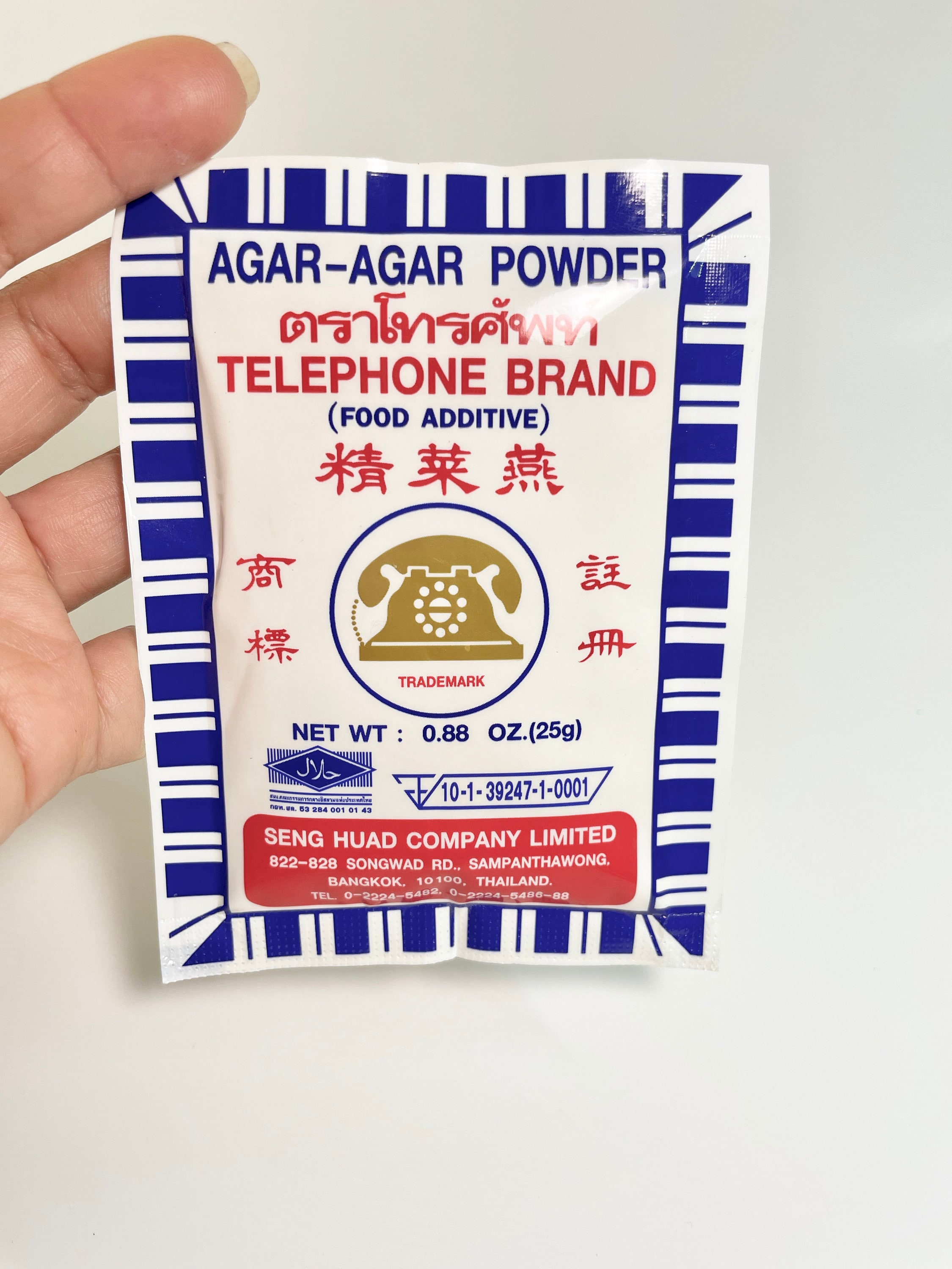 Agar Agar Powder - Etsy