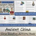 Ancient China Close Reading Comprehension Book 5th Grade & 6th Grade ...