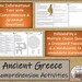 Ancient Greece Close Reading Comprehension Activities | 5th Grade & 6th ...