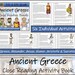 Ancient History Close Reading Book Bundle | 5th Grade & 6th Grade - Etsy