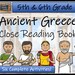 Ancient Greece Close Reading Book | 5th Grade & 6th Grade - Etsy