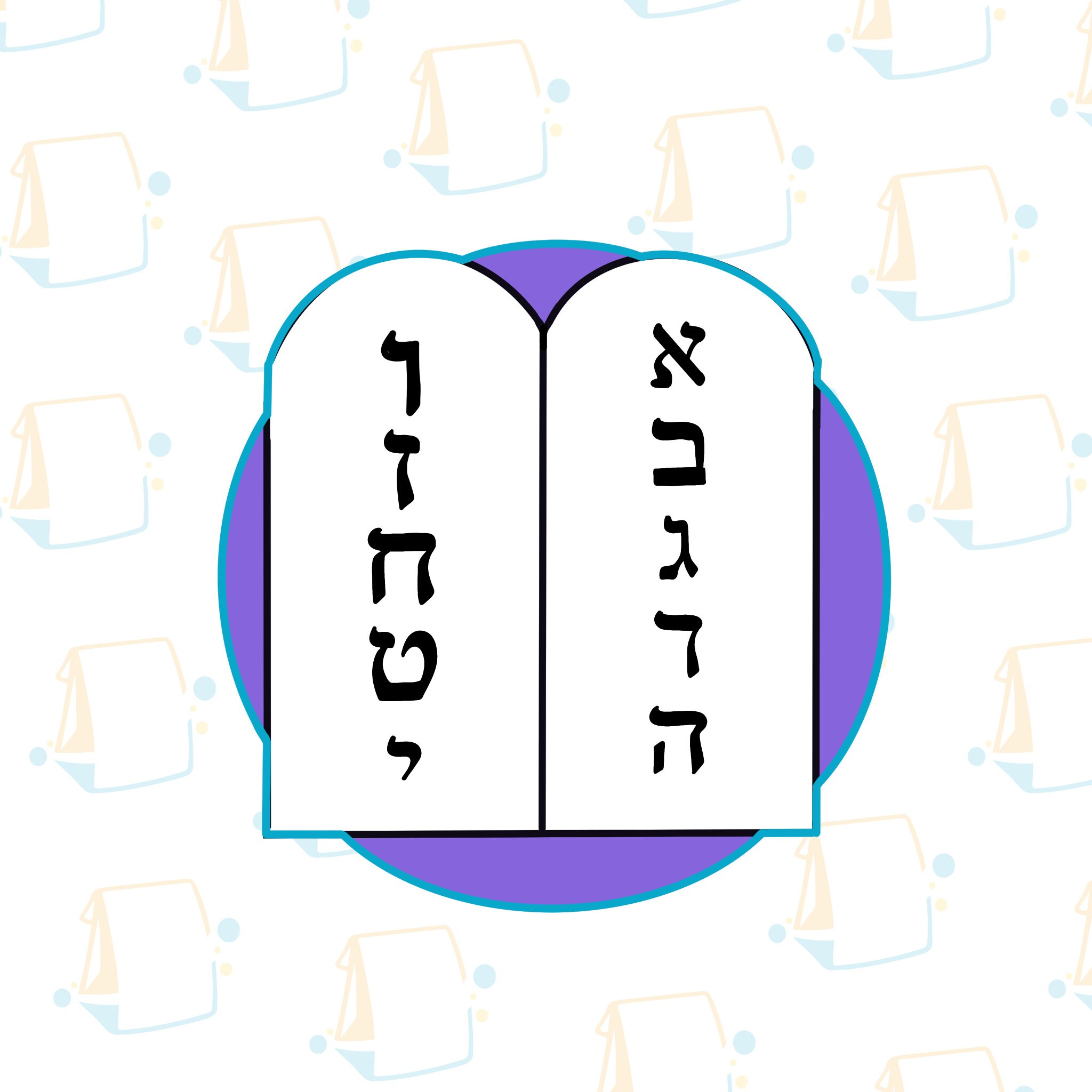 10 Commandments / Jewish Holidays / Shavuot - Digital STL File Download ...