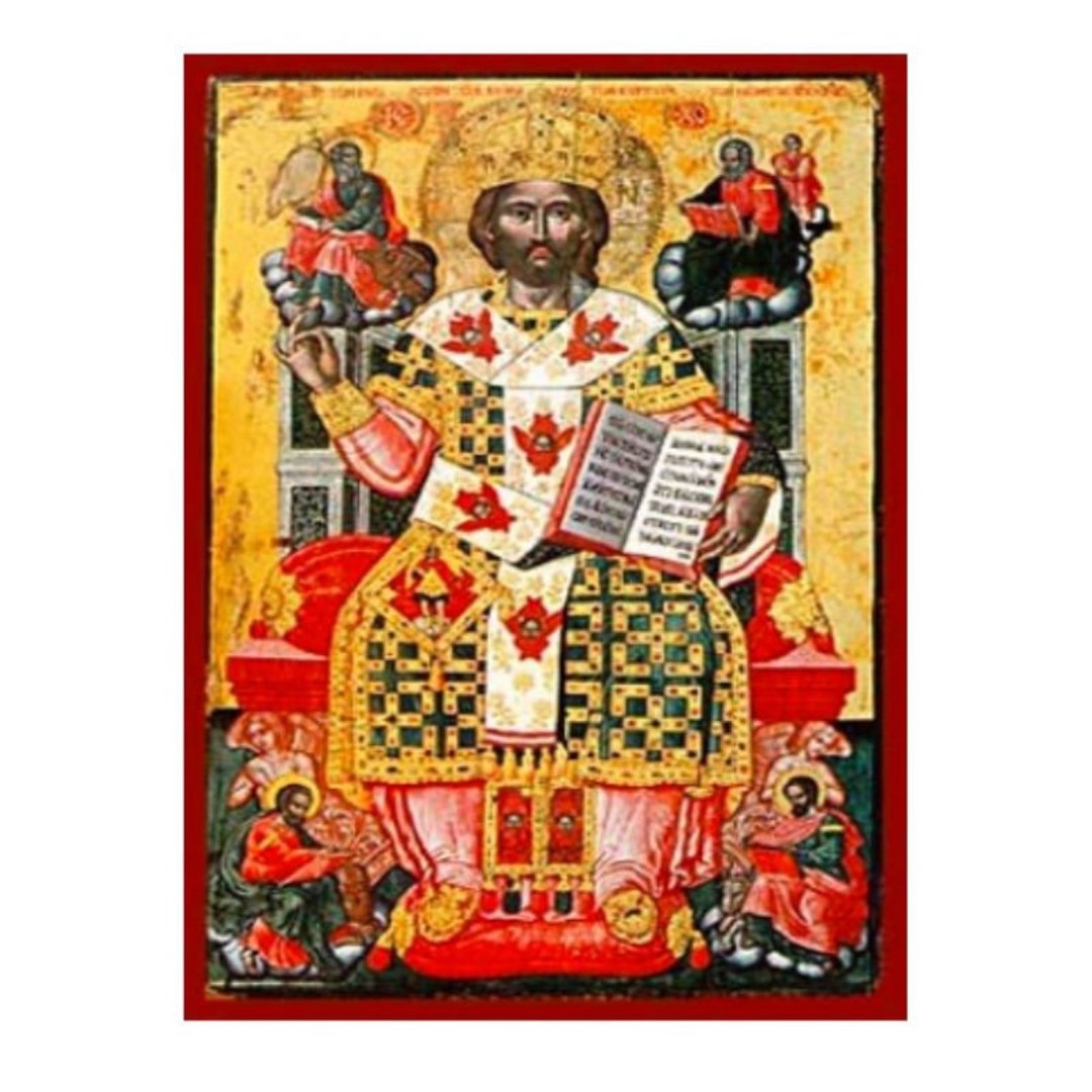 Jesus Great High Priest, Handmade Greek Orthodox Icon , Lithography - Etsy