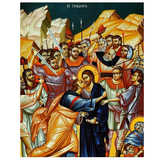 Judas Iscariot Betrayal