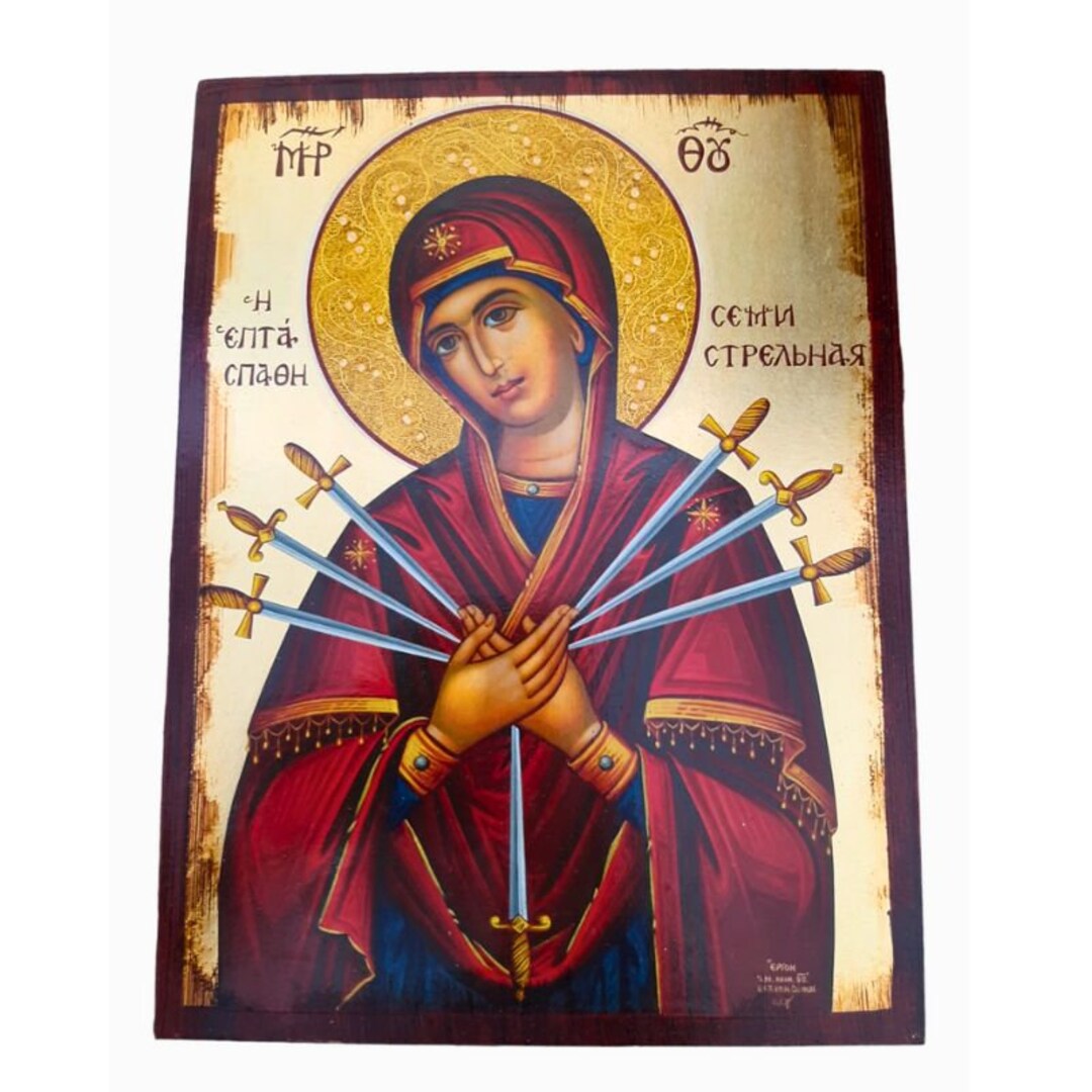 Virgin Mary Seven Swords Handmade Greek Orthodox Icon , Lithography ...