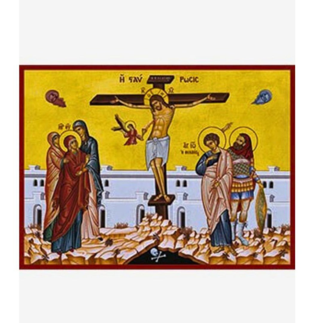 Icon Wooden Lithography Crucifixion - Etsy