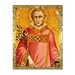 Saint Magdalini Byzantine Art lithography - Etsy