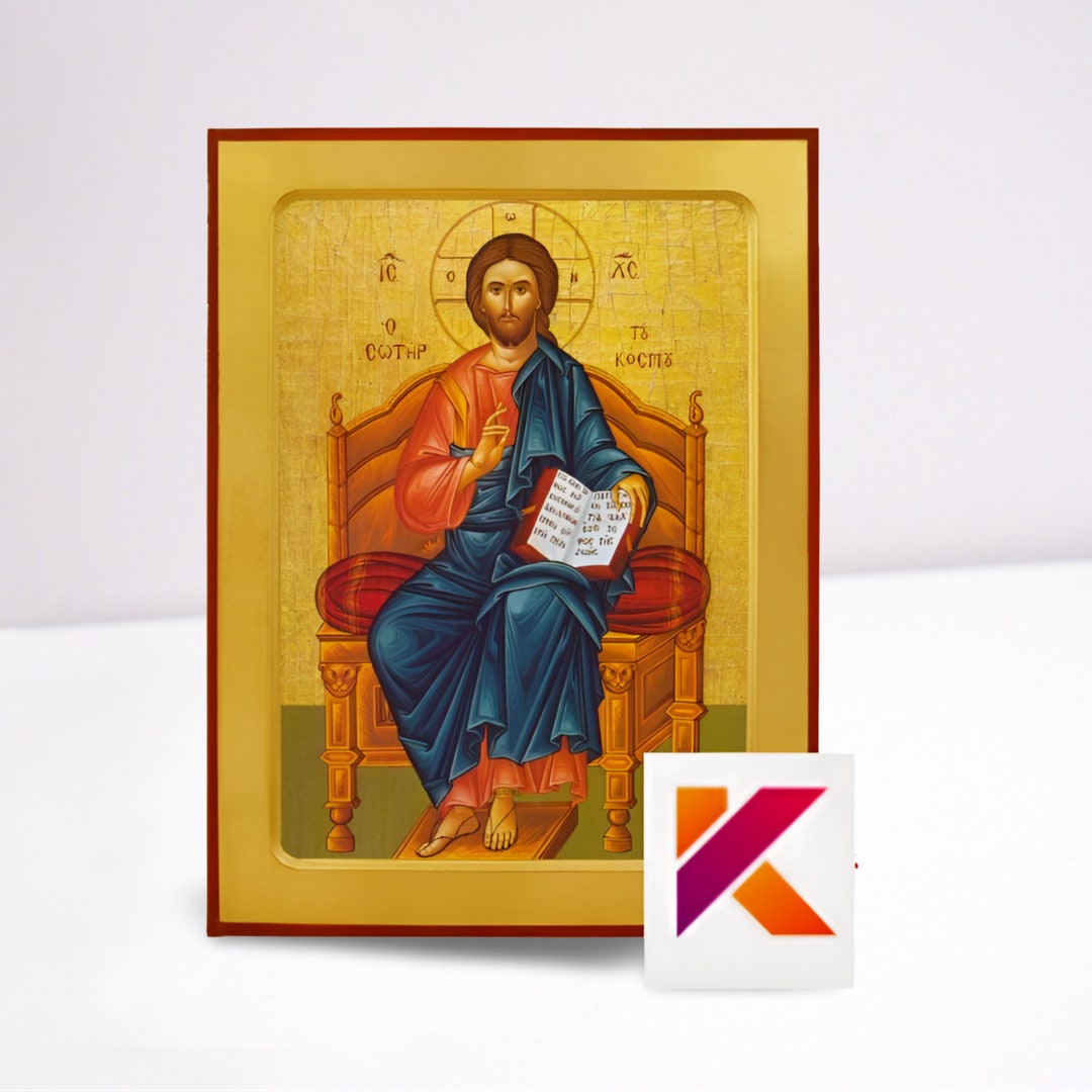 Jesus Christ Enthroned Saviour of the World With Carved Wood, Handmade ...