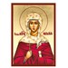 Saint Eleftherios and His Mother Saint Anthia handmade Greek Orthodox ...
