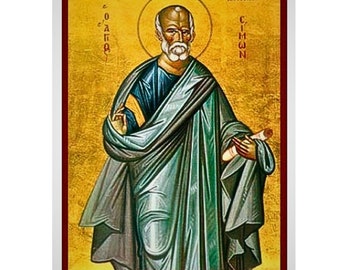 Saint Amvrosios , Handmade Greek Icon , Lithography - Etsy