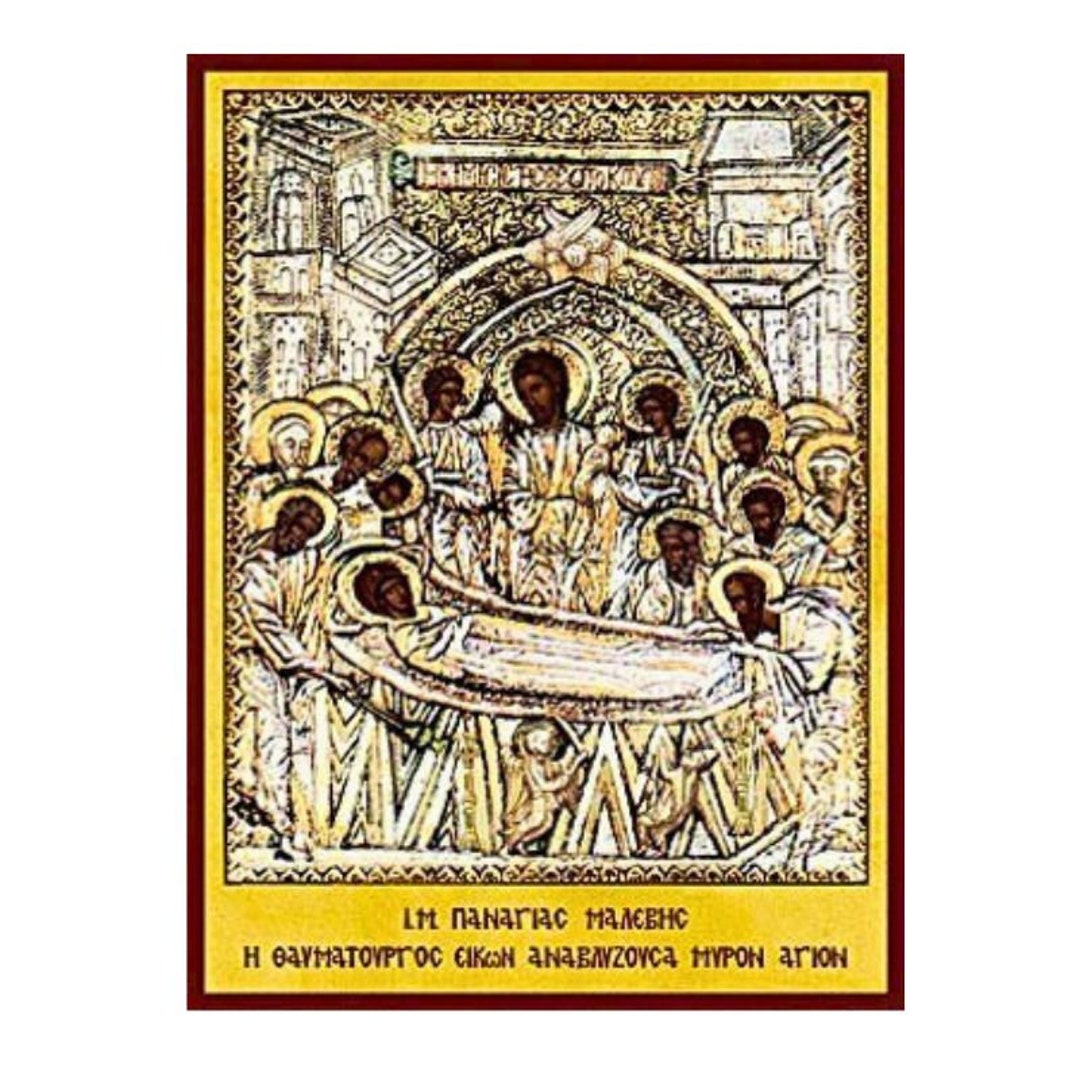 Virgin Mary Malevi Handmade Greek Orthodox Icon Byzantine - Etsy