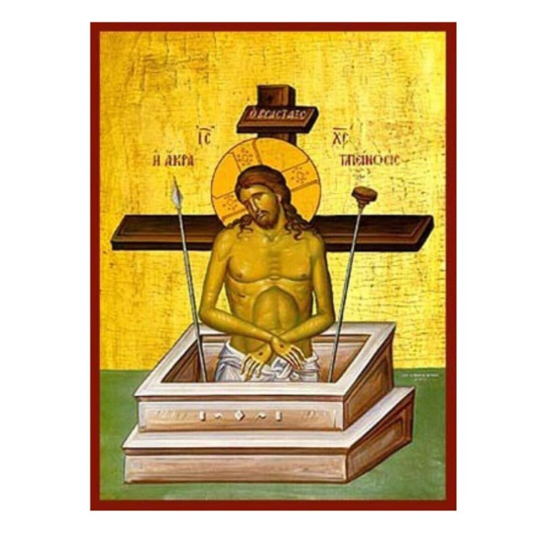 Εxtreme Humiliation Icon Byzantine Art-lithography - Etsy