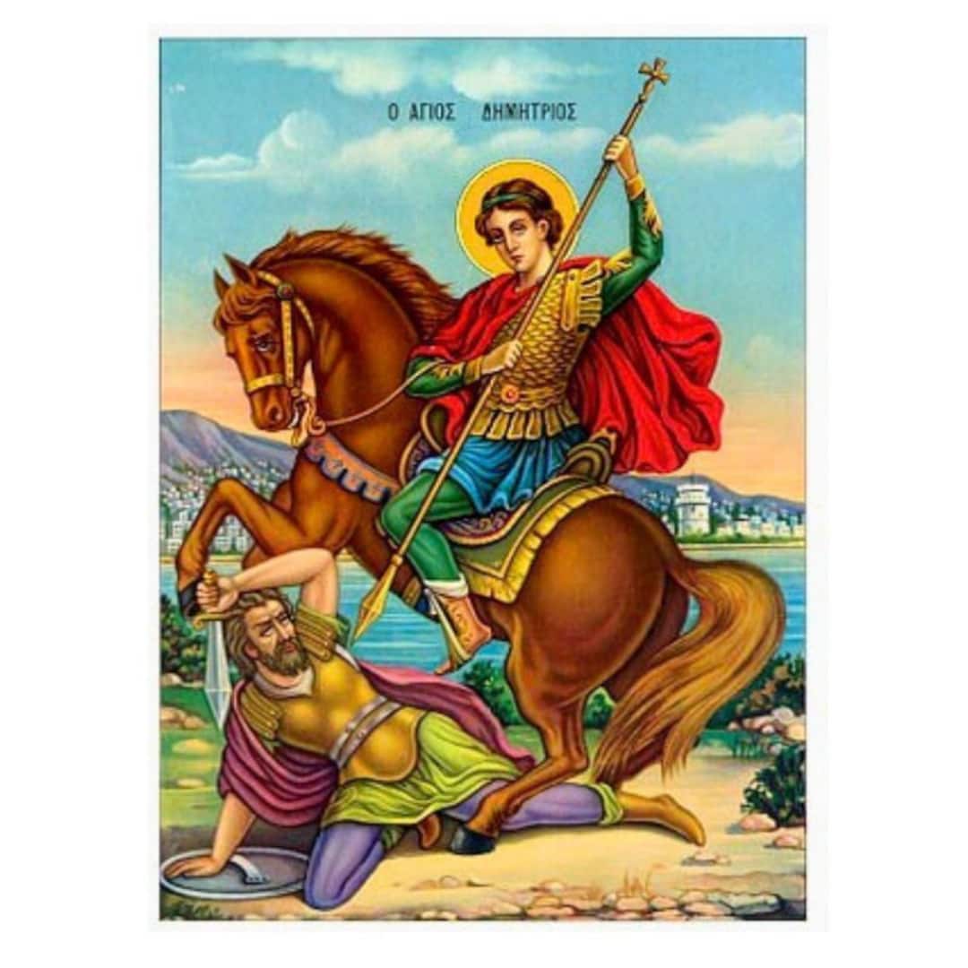 Saint Dimitrios Icon, lithography - Etsy