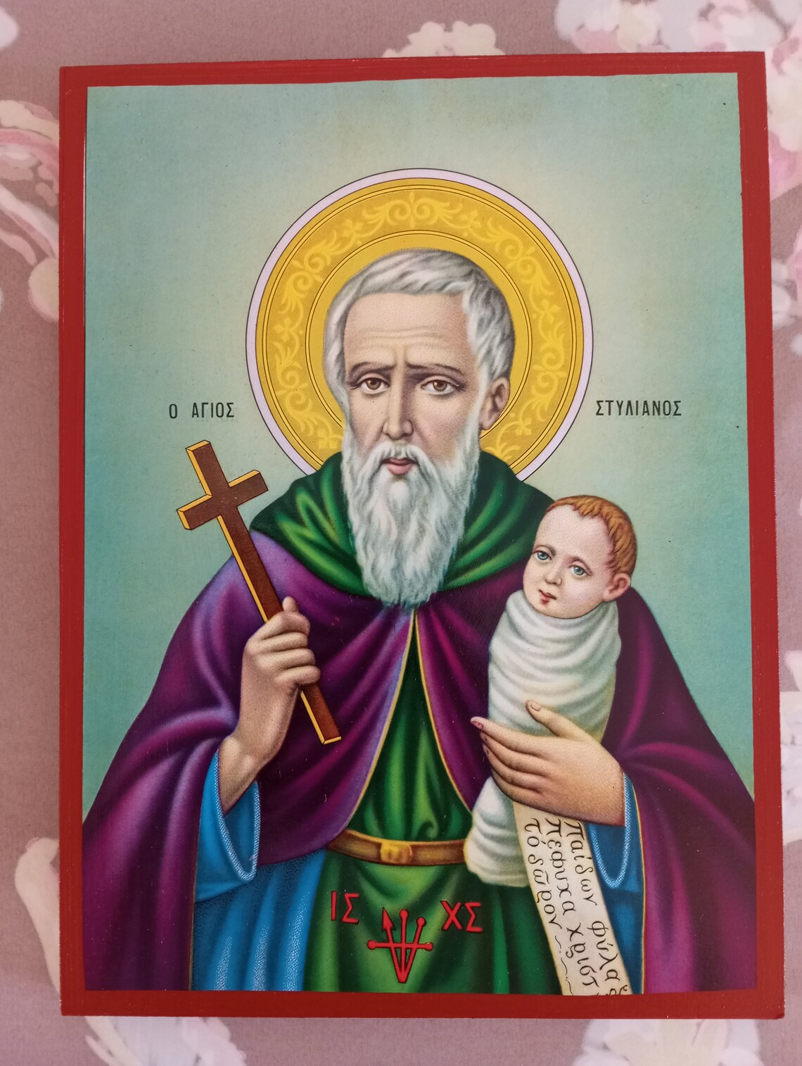 Saint Stylianos Icon Handmade-lithography - Etsy