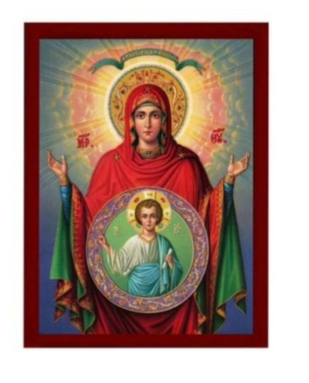 Virgin Mary Platytera Icon Handmade Greek Orthodox Icon - Etsy