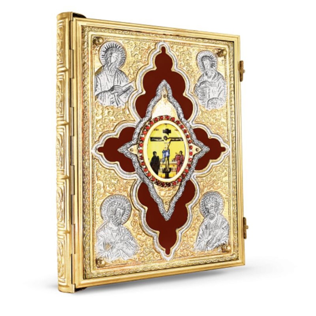 Amazing Gospel Gold Plated & Silver Plated and Enamel and - Etsy