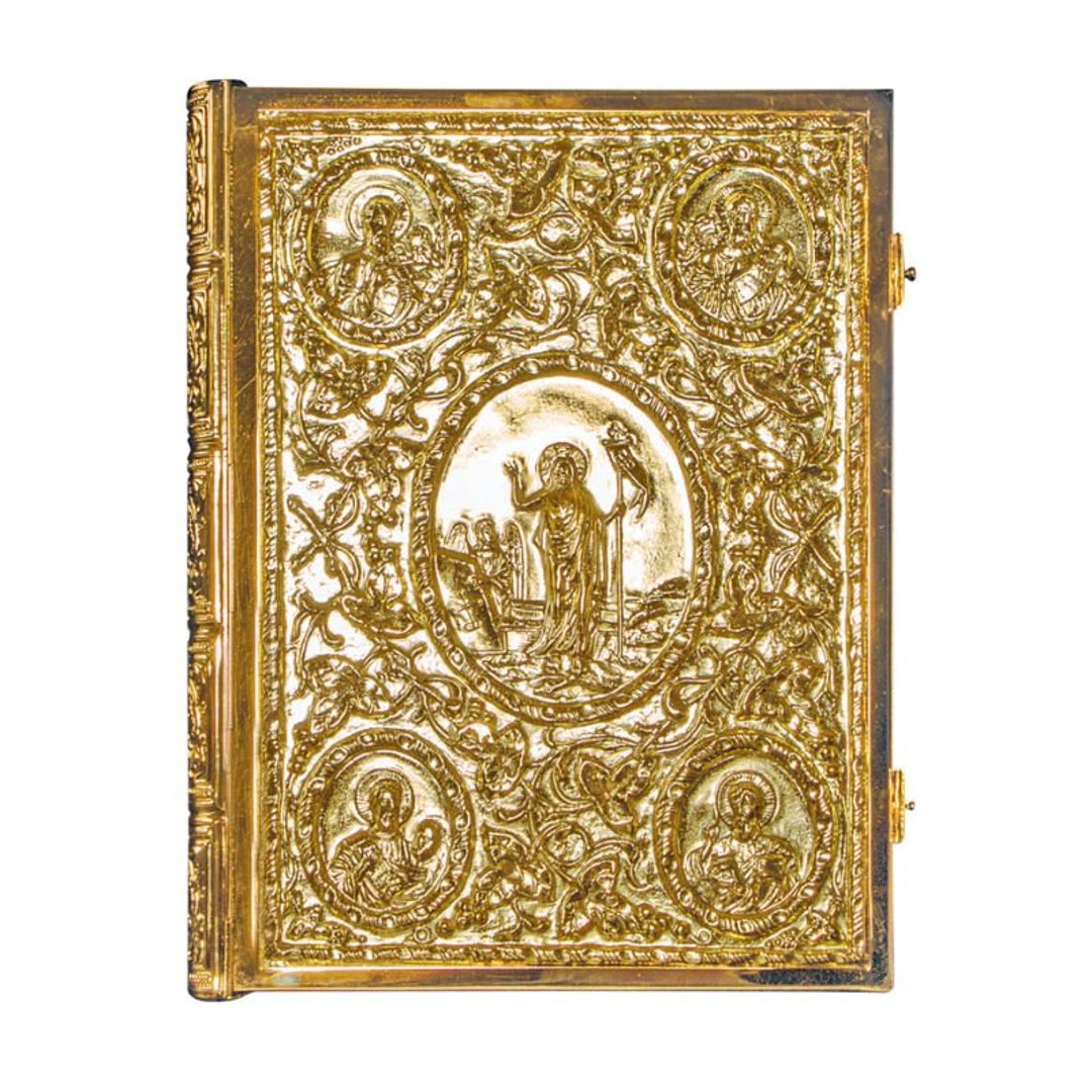 Amazing Gospel Gold Plated and Book Gosplel greek35cm X 27cm - Etsy