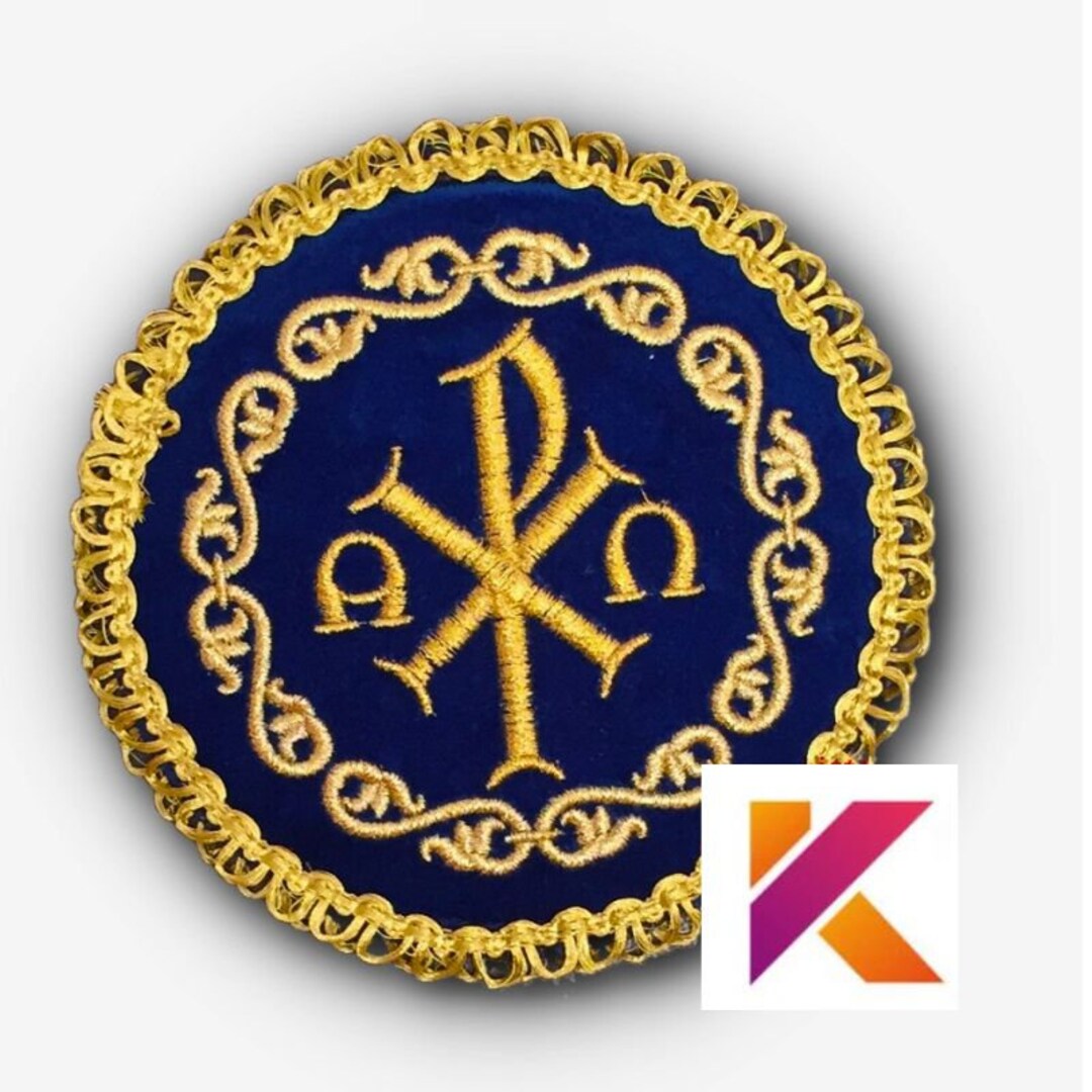 Velvet Holy Communion Cover 13cm - Etsy