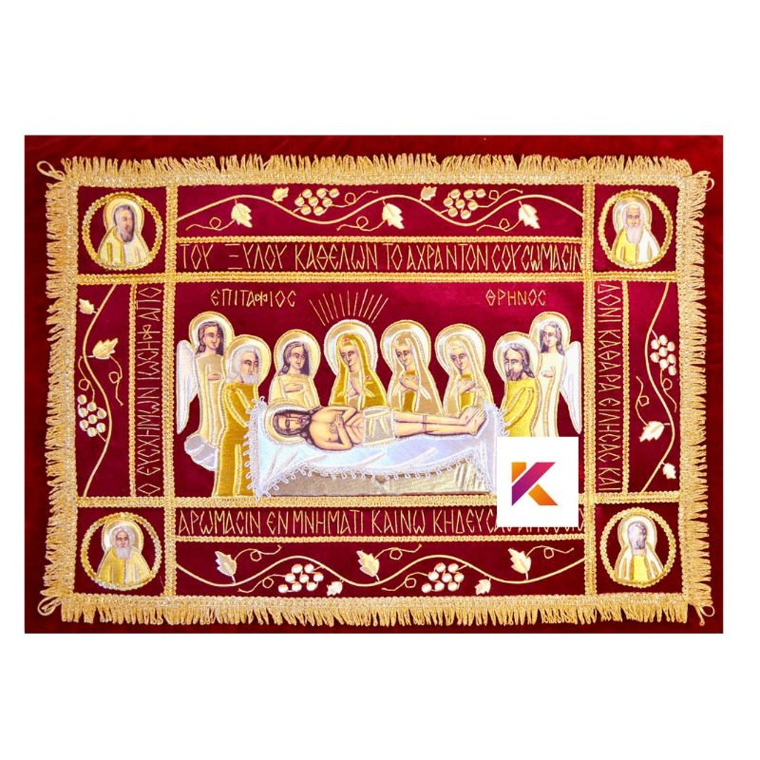 Epitaphios With Golden Thread Full Embroidery 60x90cm - Etsy