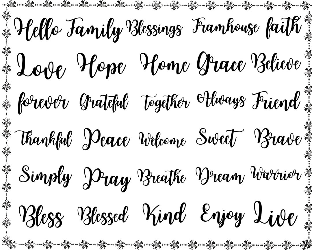 Words SVG Bundle Word Words Bundle Svg SVG Bundle Stylized Words Svg ...