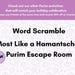 Purim Pass the Hamantaschen Dice Game, Jewish Holiday (printable PDF ...