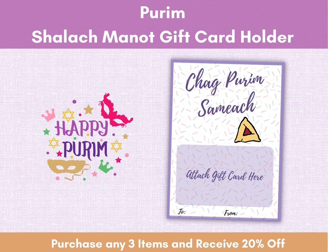 Purim, Shalach Manot, Jewish Holiday, Gift Card Holder, Mishloach Manot ...