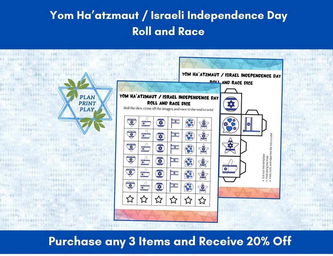 Yom Haatzmaut Israel Independence Day Game, Roll and Race, Roll and ...