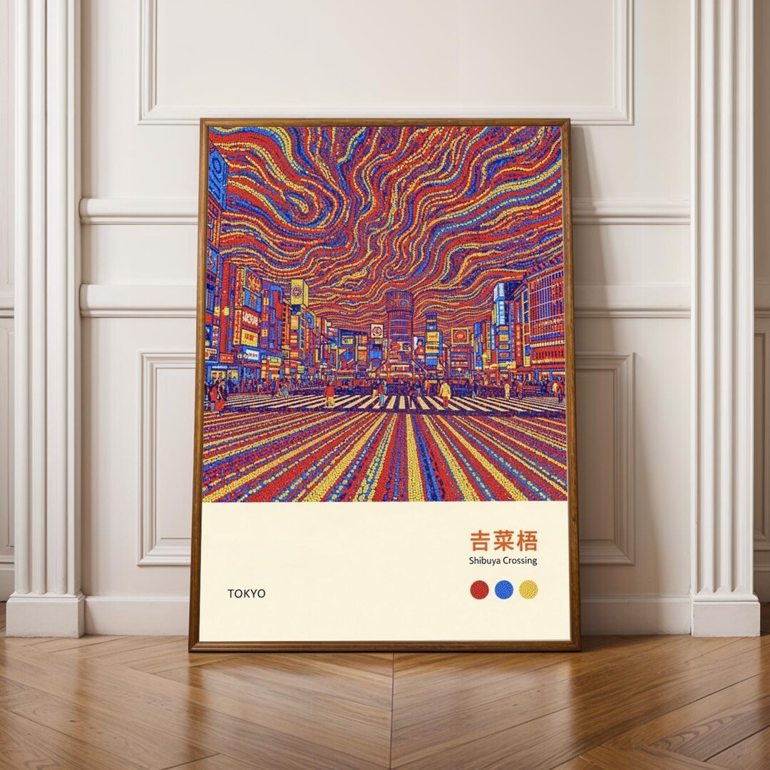 Shibuya Crossing Poster – Red and Blue Dotwork Art | Japanese ...