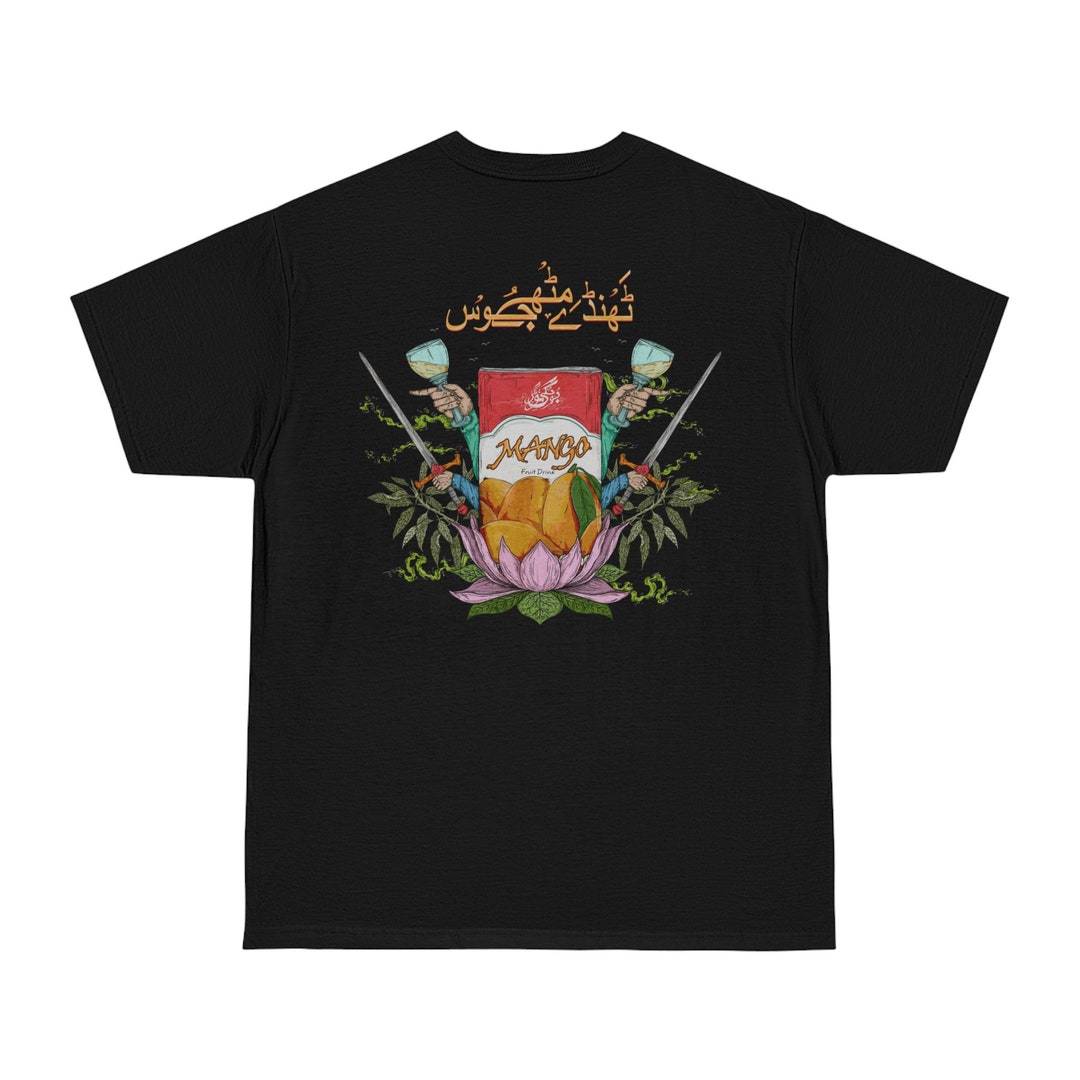 Mango Juice Pakistani Art Streetwear Desi Pakistani Crewneck Sweatshirt ...