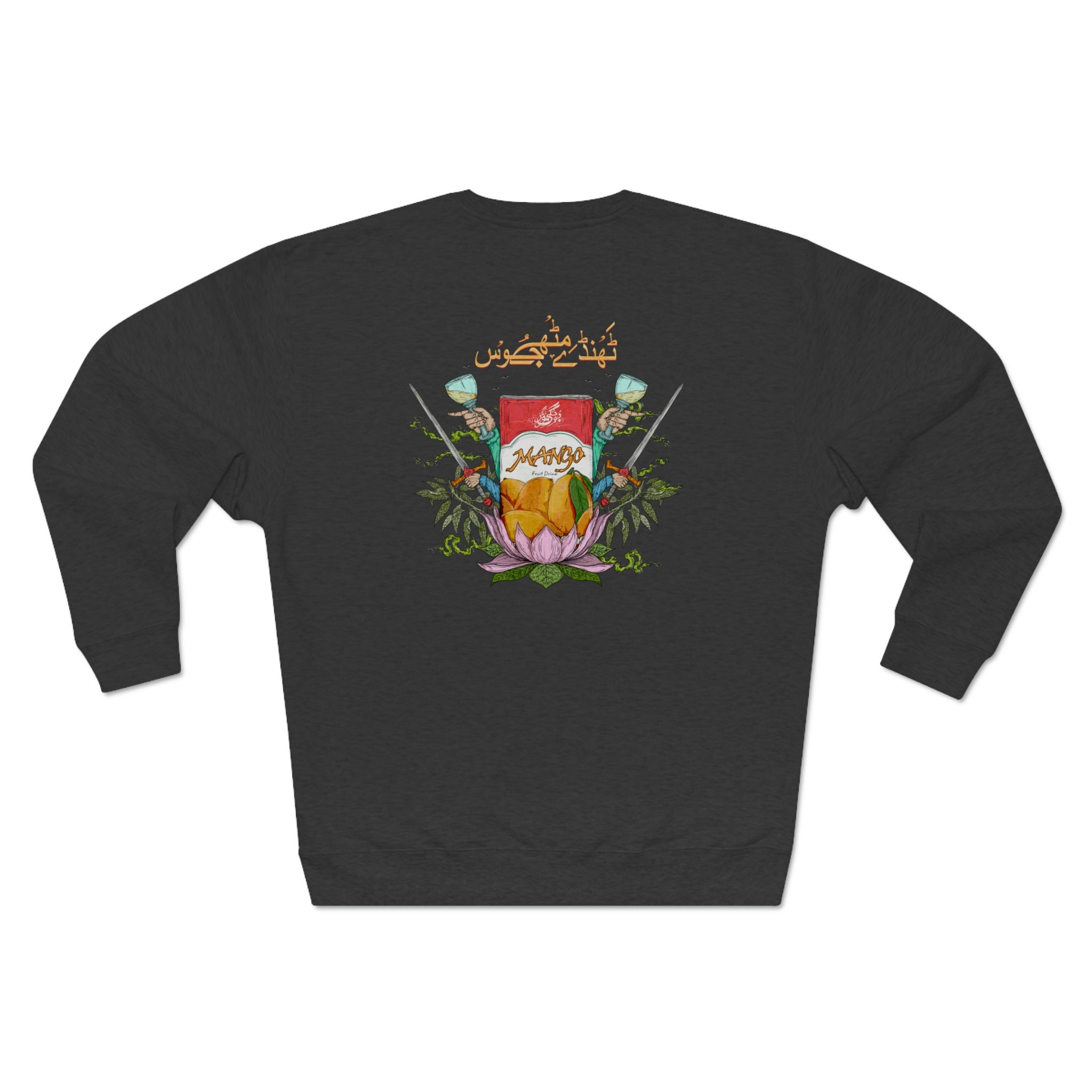 Mango Juice Pakistani Art Streetwear Desi Pakistani Crewneck Sweatshirt ...
