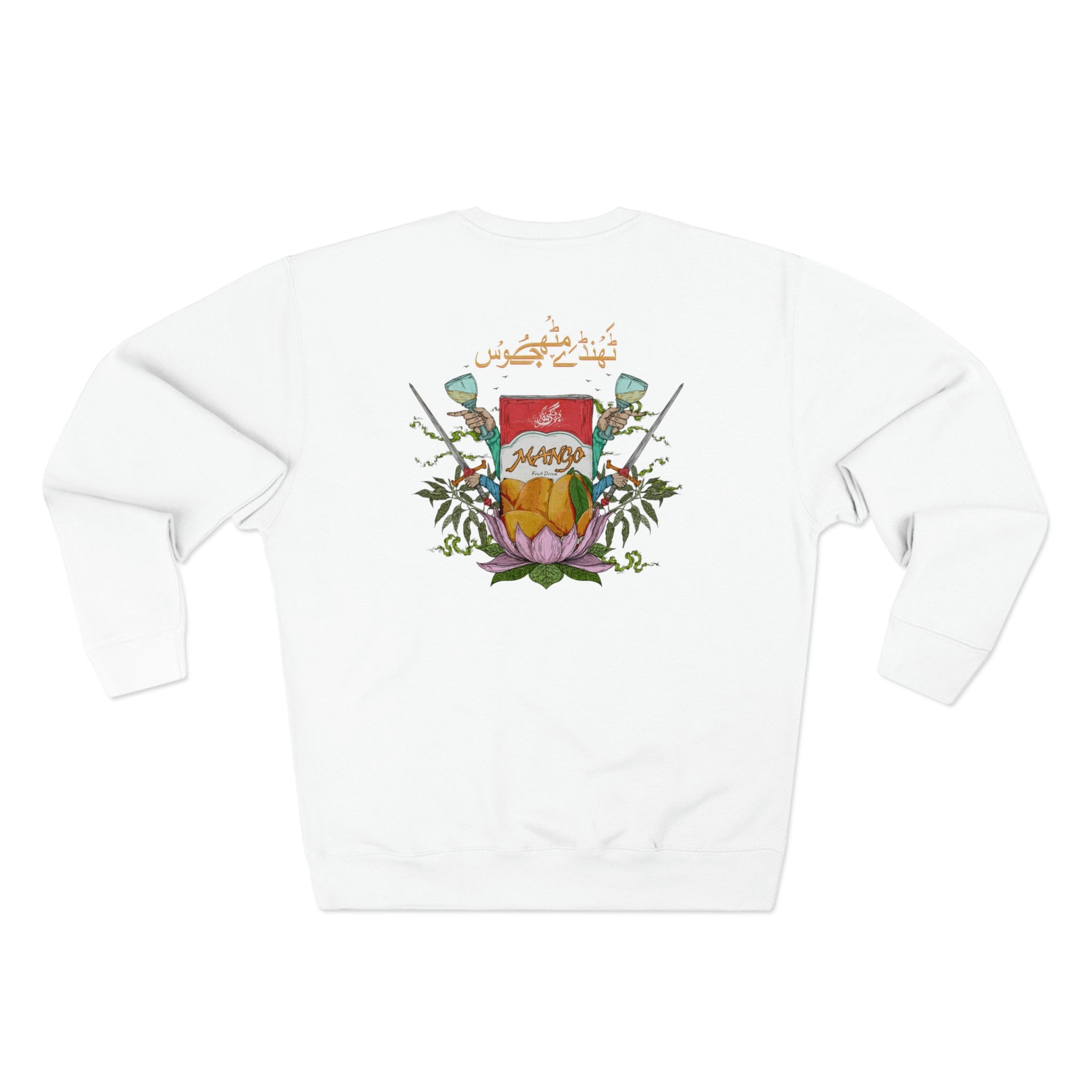 Mango Juice Pakistani Art Streetwear Desi Pakistani Crewneck Sweatshirt ...
