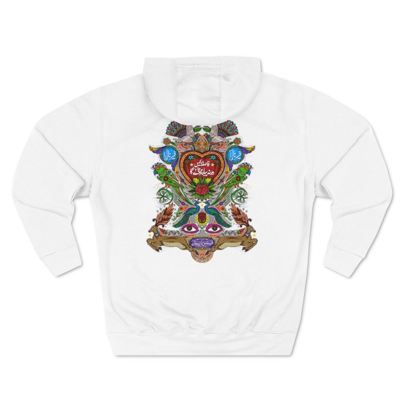 Buy Pakistani Art Desi Streetwear Hoodie Punjabi, Hindi, Urdu Indian ...
