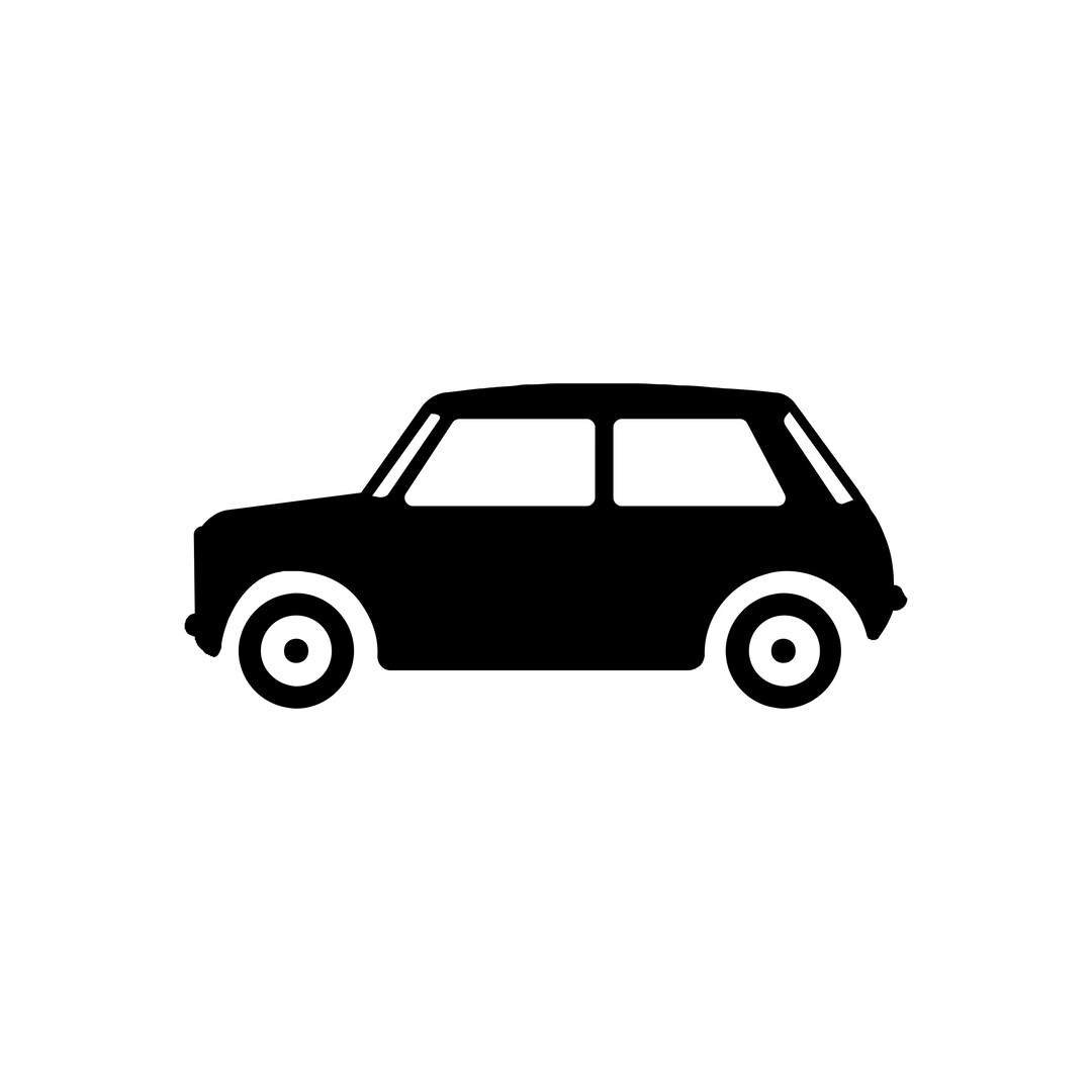 Austin Mini Cooper Clear Vinyl Sticker (decal) (2in-1in) - Etsy