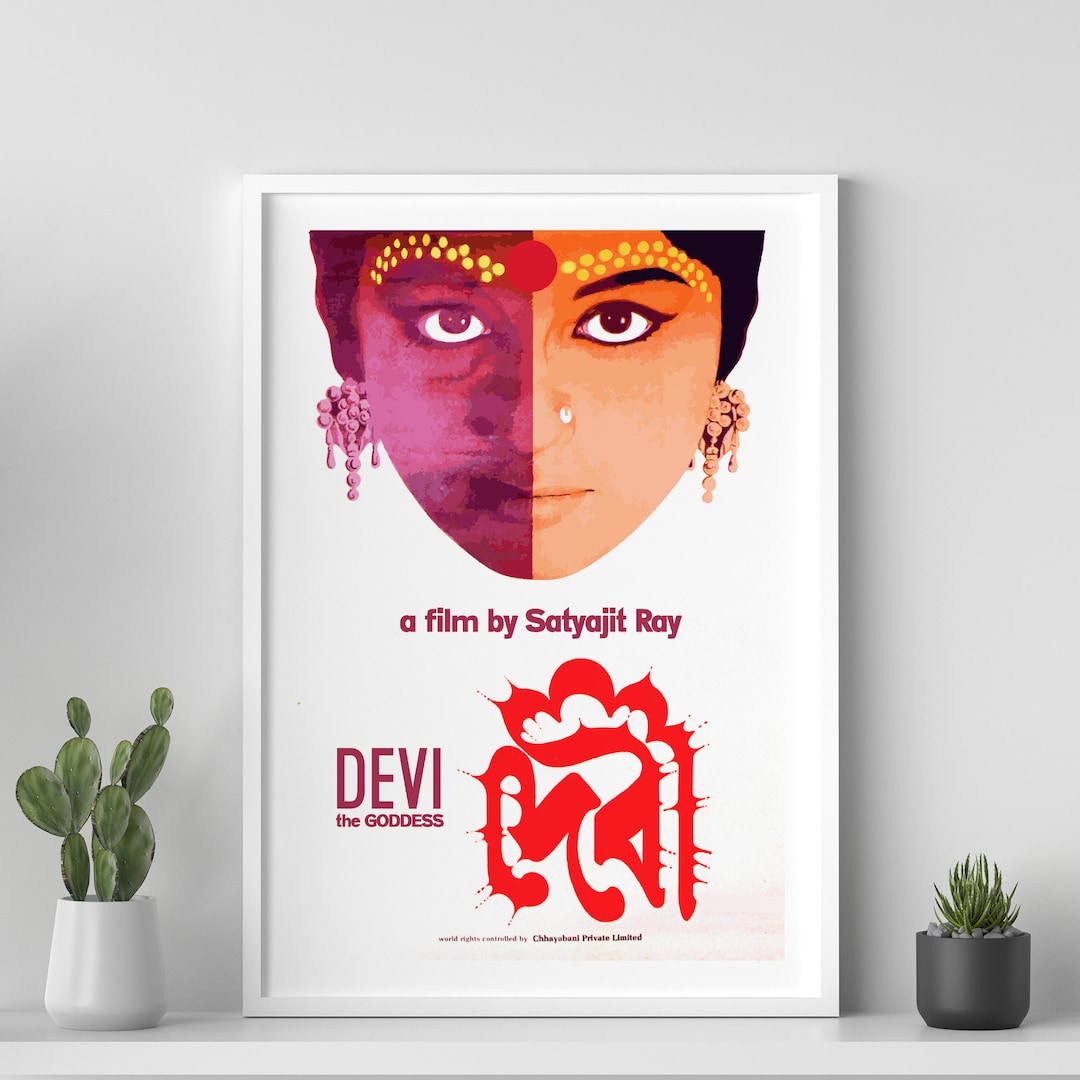 Devi Movie Poster Satyajit Ray Devi the Goddess Bengali - Etsy