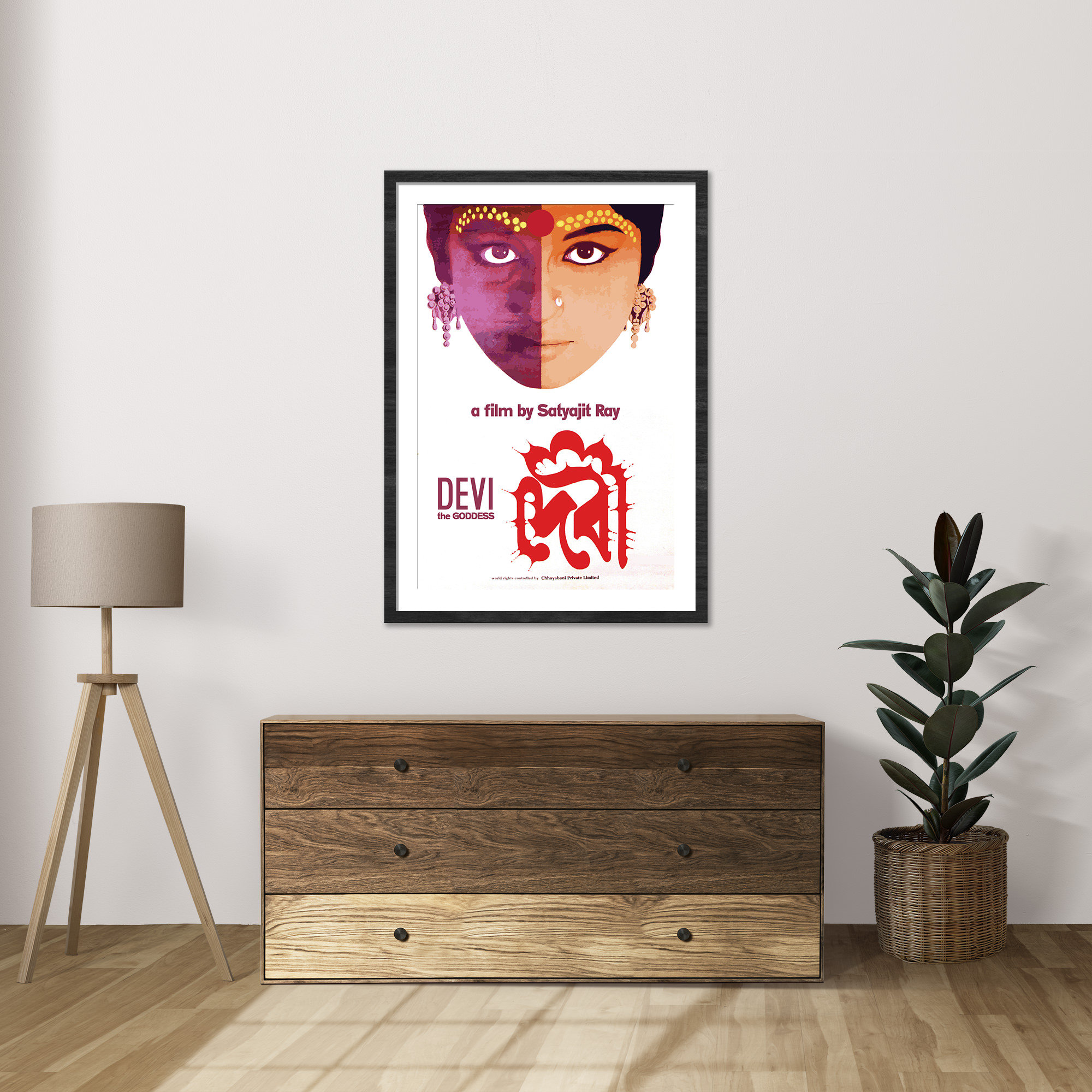 Devi Movie Poster, Satyajit Ray, Devi the Goddess, Bengali Movie Poster ...