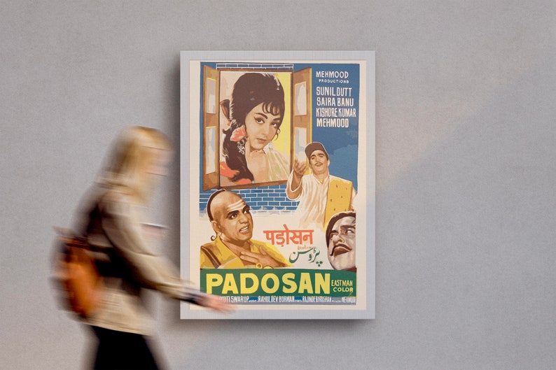 Padosan Movie Poster, Desi Wall Art, Bollywood Movie Poster, Retro ...