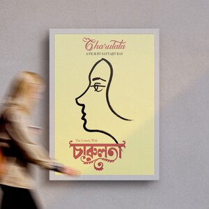 Charulata Movie Poster, Satyajit Ray, the Lonely Wife Movie, Bengali Movie Poster, Desi Wall Art ...
