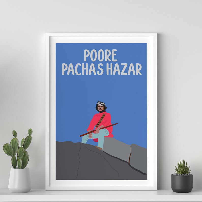 Sholay Movie Poster, Arre O Sambha, Kitne Aadmi Thei, Hindi Movie ...