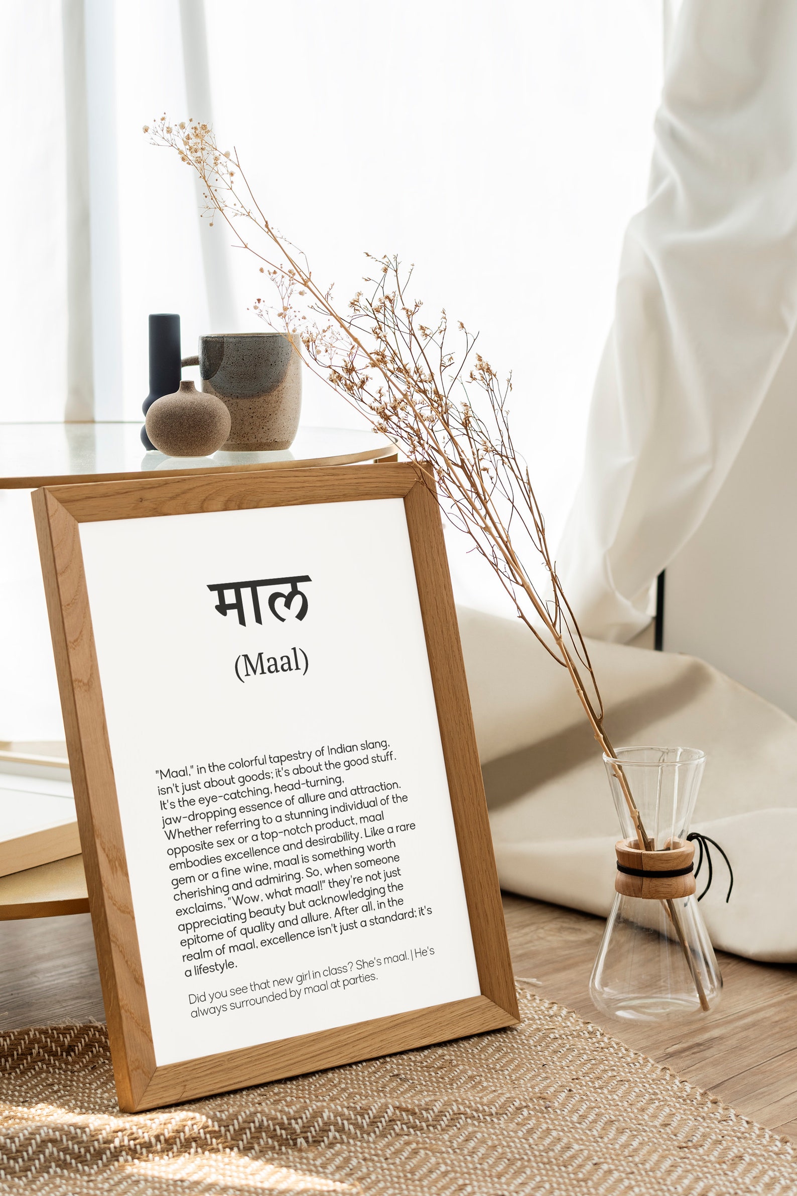 Maal Definition, Desi Slang, Hindi Phrases, Colourful Indian Culture ...