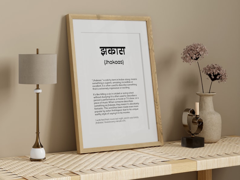 Hindi Word Jhakaas Definition, Desi Slang Meaning, Colourful Indian ...