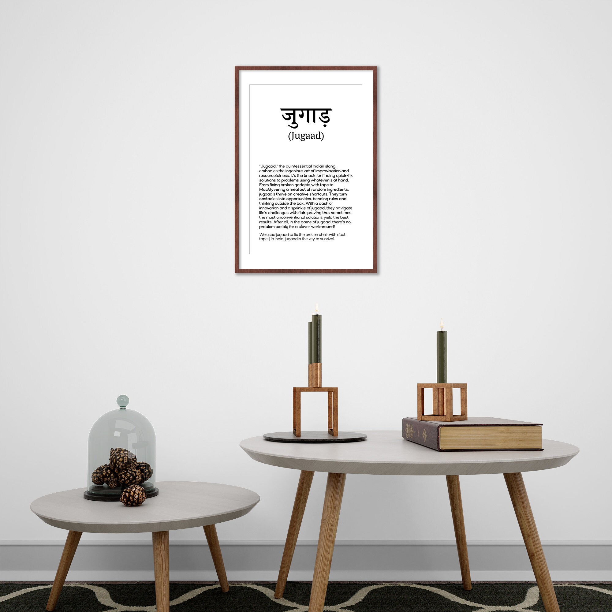 Maal Definition, Desi Slang, Hindi Phrases, Colourful Indian Culture ...