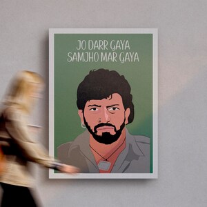 Gabbar Singh, Sholay Movie Poster, Amzad Khan, Desi Wall Art, Bollywood ...