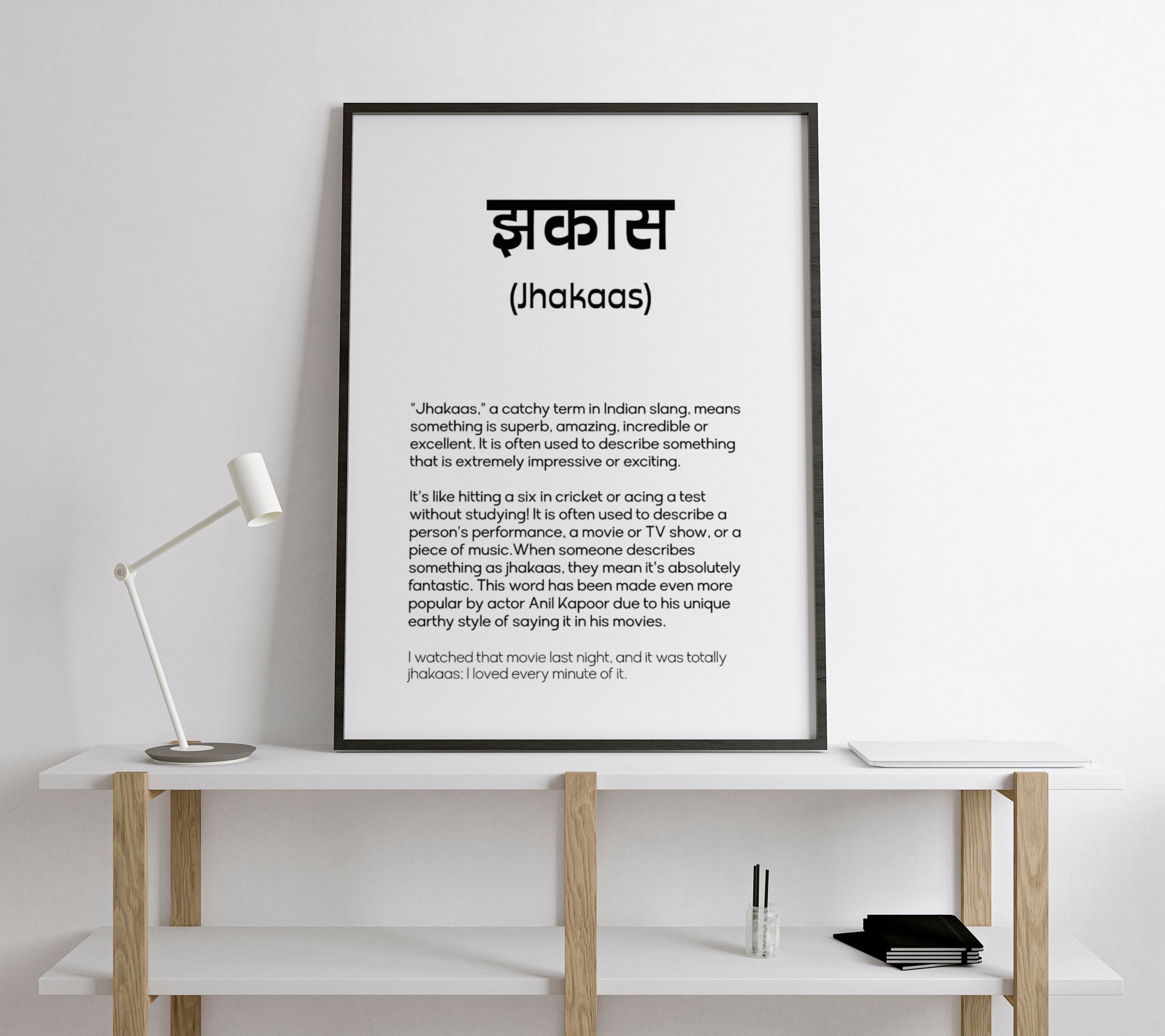 Hindi Word Jhakaas Definition, Desi Slang Meaning, Colourful Indian ...