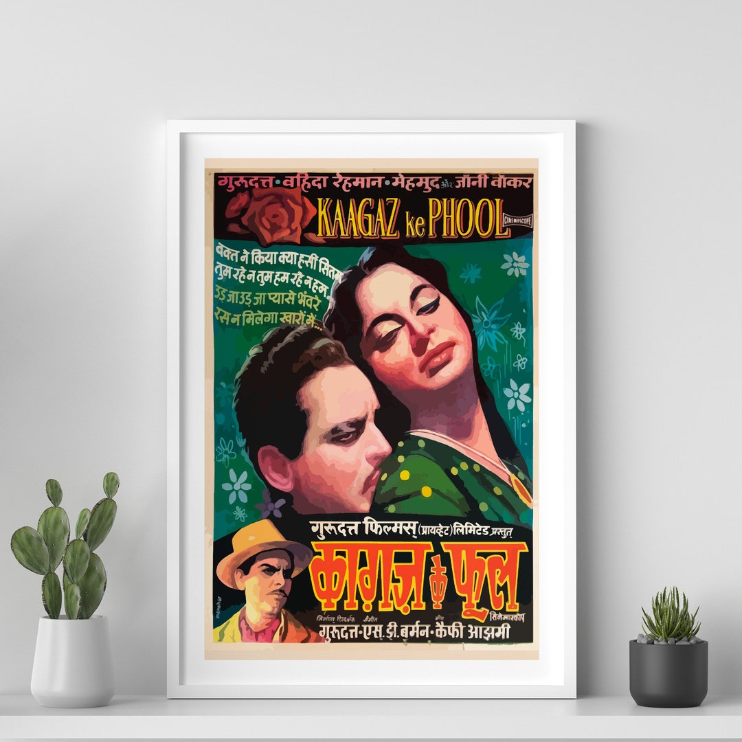 Kaagaz Ke Phool Movie Poster, Desi Wall Art, Bollywood Movie Poster ...