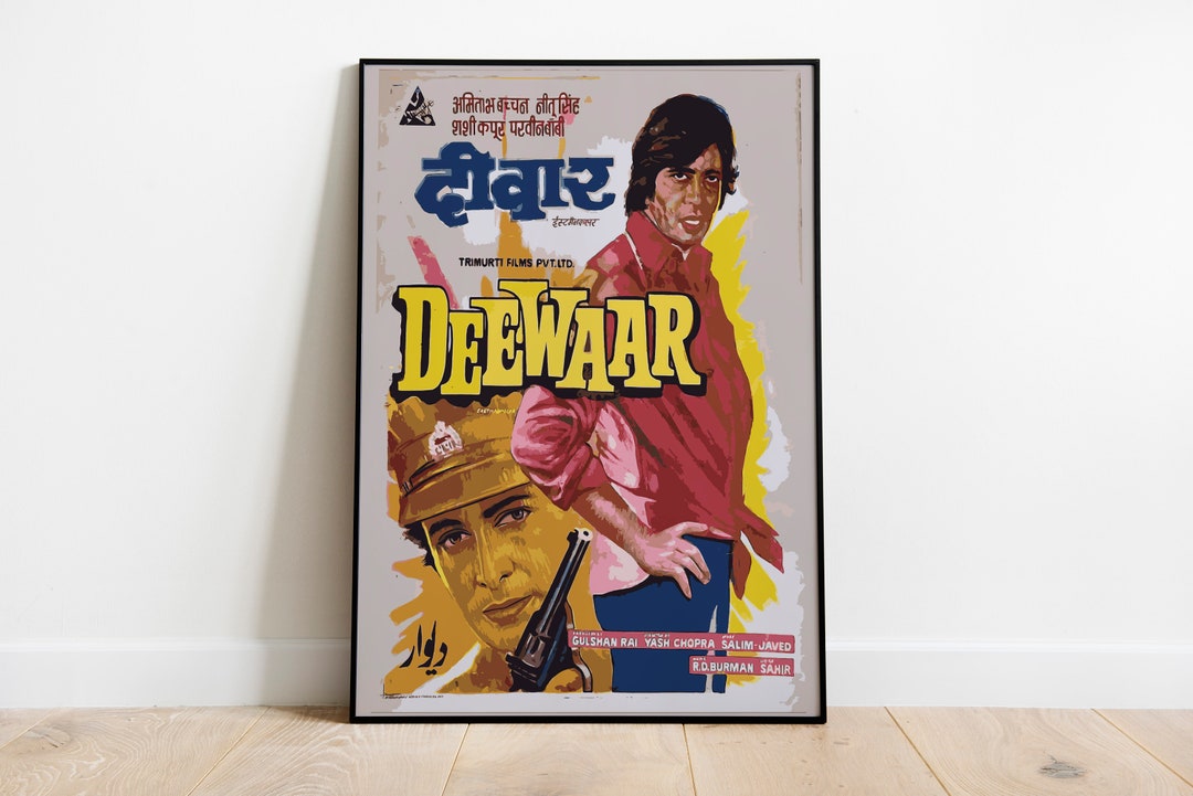 Deewaar Movie Poster, Desi Wall Art, Bollywood Movie Poster, Retro ...