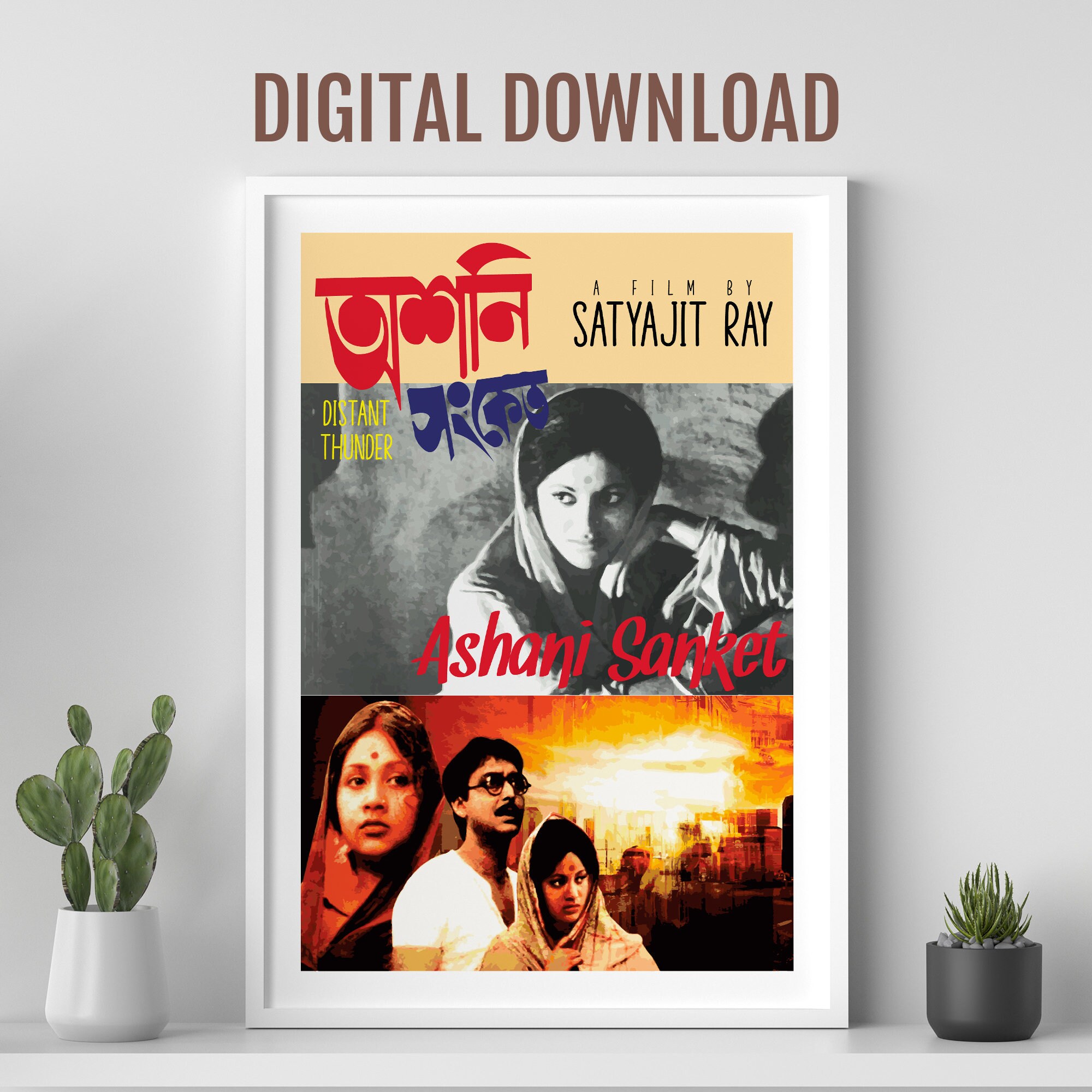Ashani Sanket Movie Poster, Satyajit Ray, Distant Thunder, Bengali Movie Poster, Desi Wall Art ...