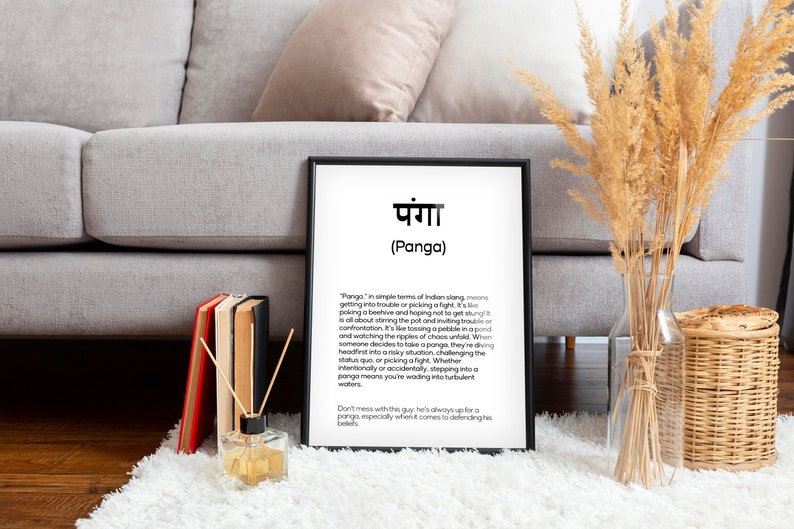 Hindi Word Panga Definition, Desi Slang Meaning, Colourful Indian ...