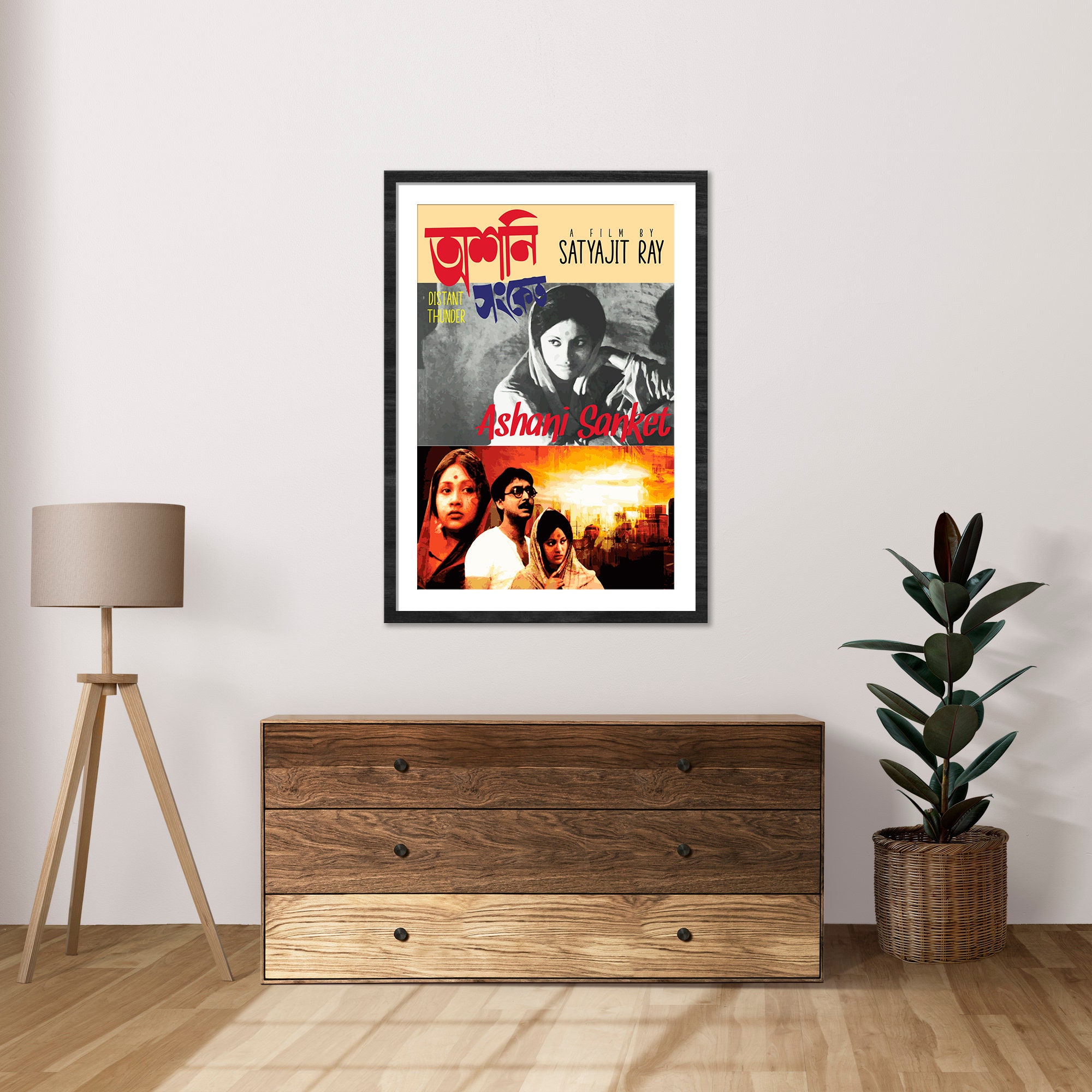Ashani Sanket Movie Poster, Satyajit Ray, Distant Thunder, Bengali ...